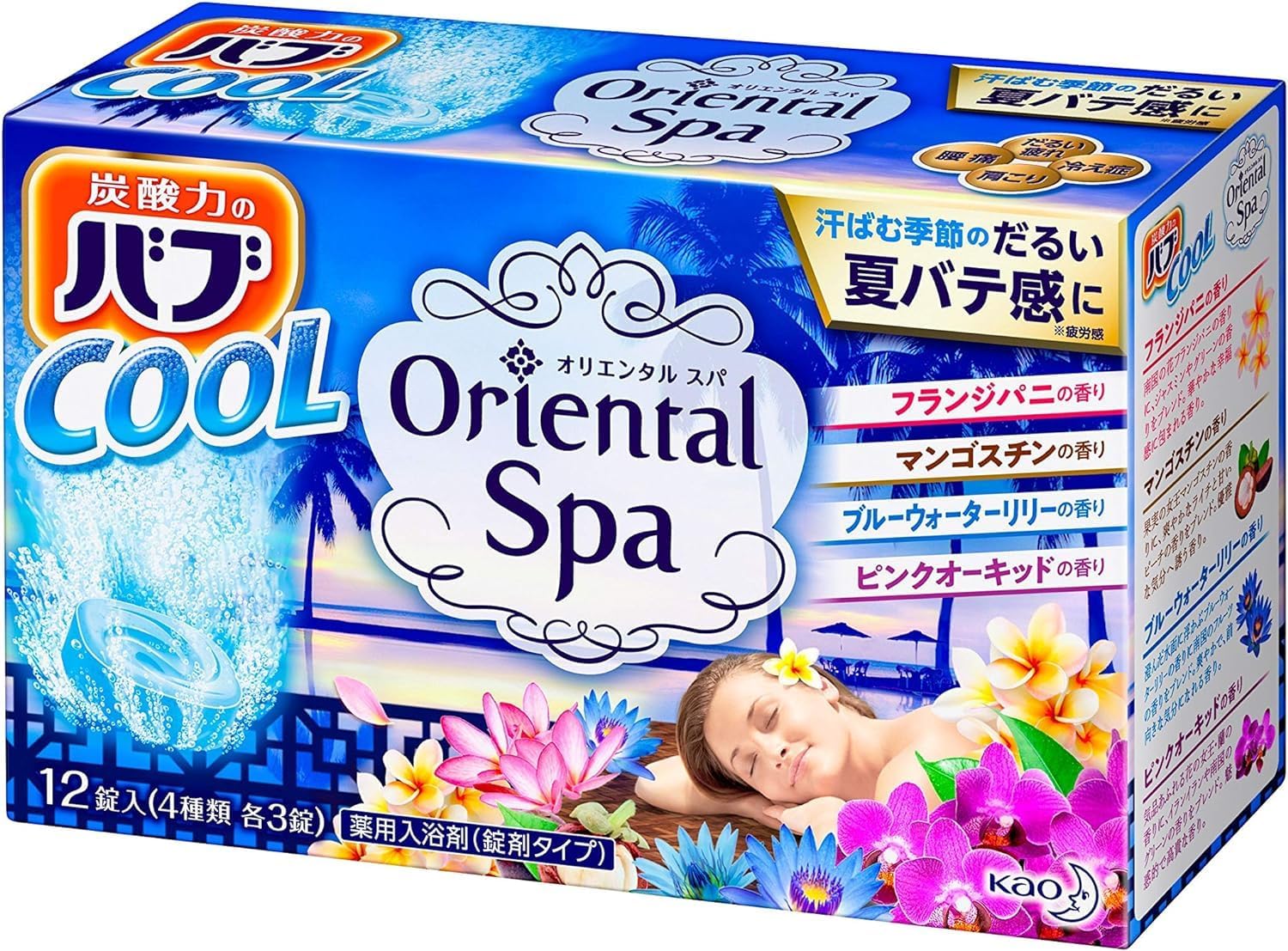 ■当店は幅広い商品点数をご用意しています。 またセット内容も豊富にご用意しており、お客様に合わせたセット数のご提供をしております。 毎日のちょっとしたおやつ時間や、家族・職場でのシェアにもぴったりの商品です。 ご自宅用のストックやまとめ買い...