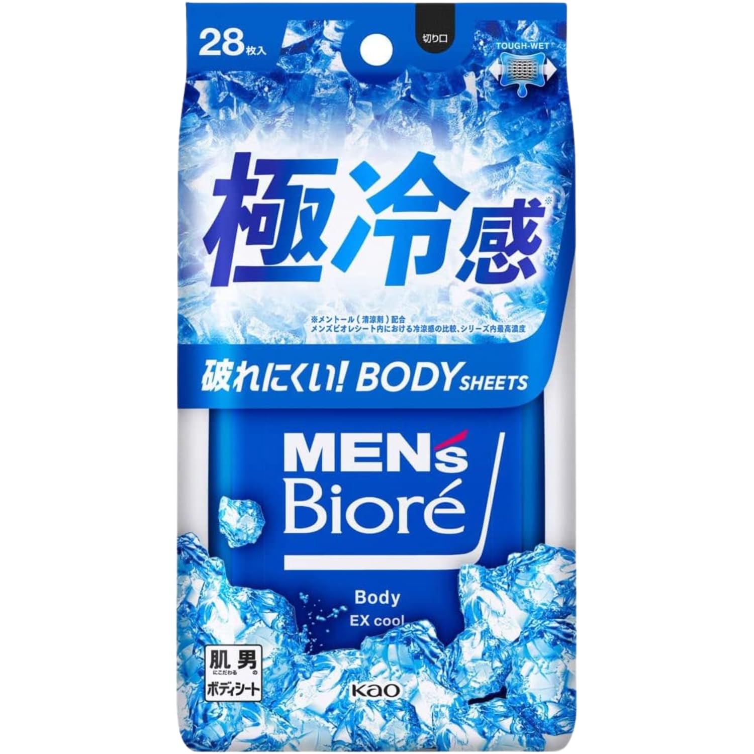 花王 メンズビオレ ボディシート 極冷感タイプ 28枚入り 3個セット 8LINK花王 メンズビオレ ボディシート 極冷感タイプ 28枚入り 3個セット 8LINK