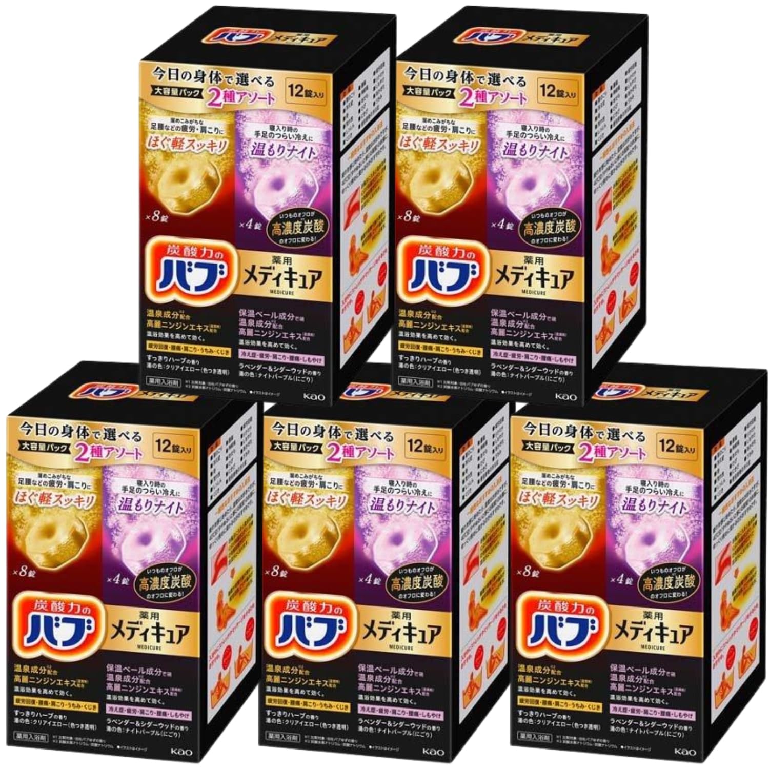 ■当店は幅広い商品点数をご用意しています。 またセット内容も豊富にご用意しており、お客様に合わせたセット数のご提供をしております。 毎日のちょっとしたおやつ時間や、家族・職場でのシェアにもぴったりの商品です。 ご自宅用のストックやまとめ買い...