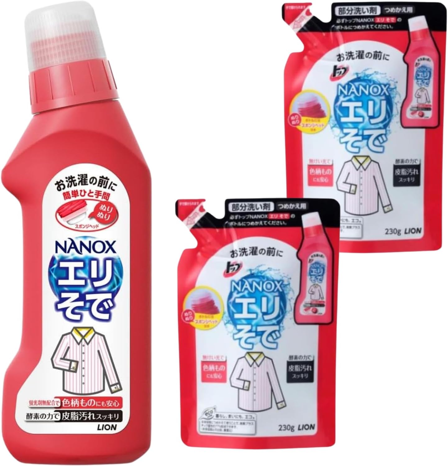 ライオン ナノックス NANOX エリそで用 本体250ライオン ナノックス NANOX エリそで用 本体250