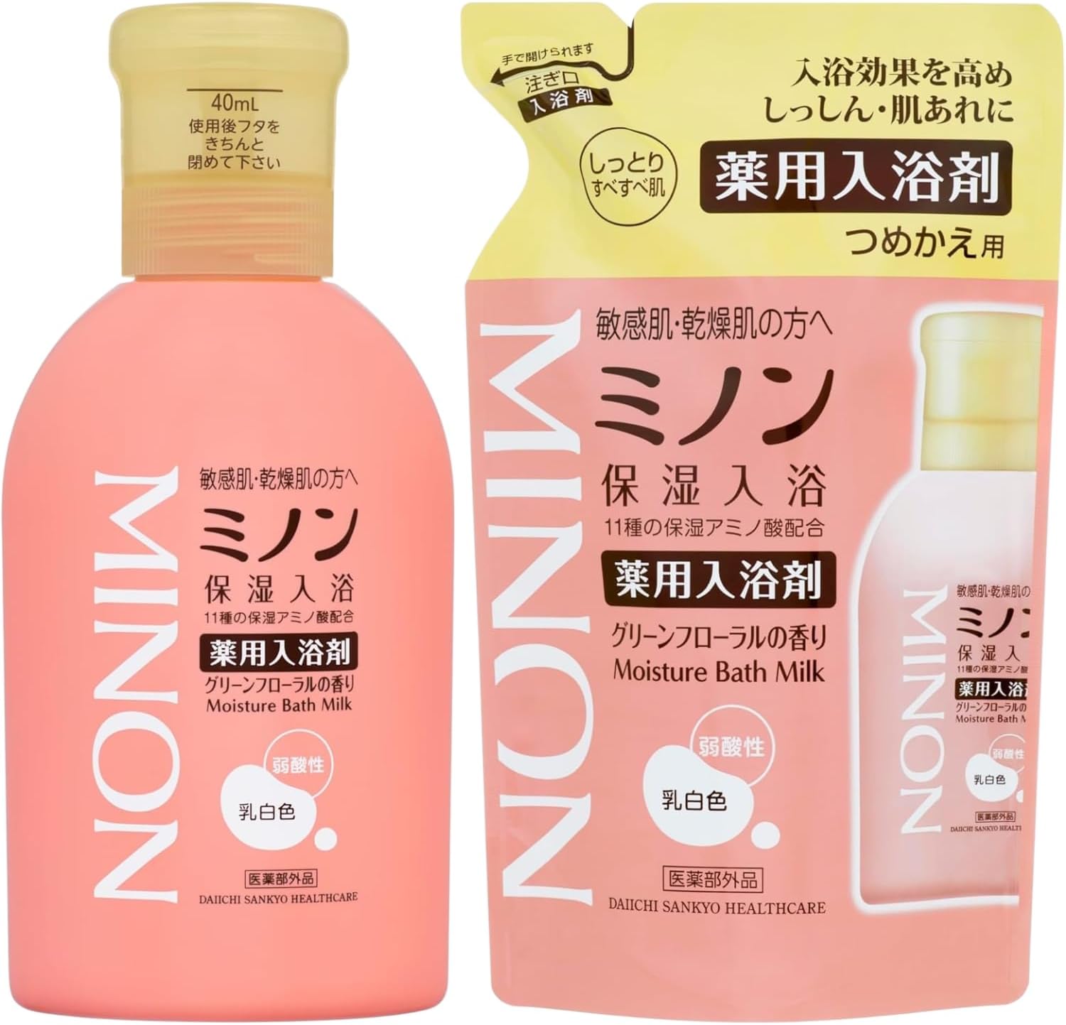 ■当店は幅広い商品点数をご用意しています。 またセット内容も豊富にご用意しており、お客様に合わせたセット数のご提供をしております。 毎日のちょっとしたおやつ時間や、家族・職場でのシェアにもぴったりの商品です。 ご自宅用のストックやまとめ買い...