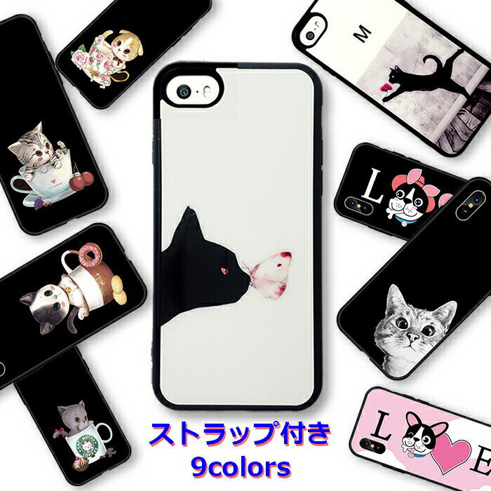 商品情報 対応機種 ★iPhone 14 6.1インチ (iphone14 iphone 14 アイフォン アイフォン14) ★iPhone 14 Pro 6.1インチ (iphone14 pro iphone14pro iphone 14...