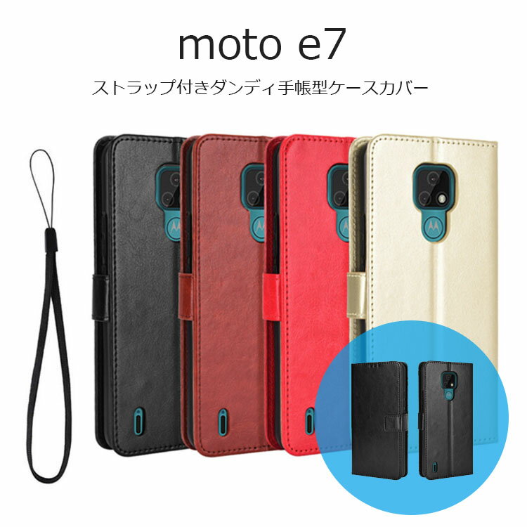 ストラップ付きダンディダイアリー手帳型ケースカバー motorola moto e7 PALX0010JP PALX0018JP モトローラの2021年最新モデルのスマホ、モトローラ モト e7専用のケースカバー。 専用のケースカバーですの...