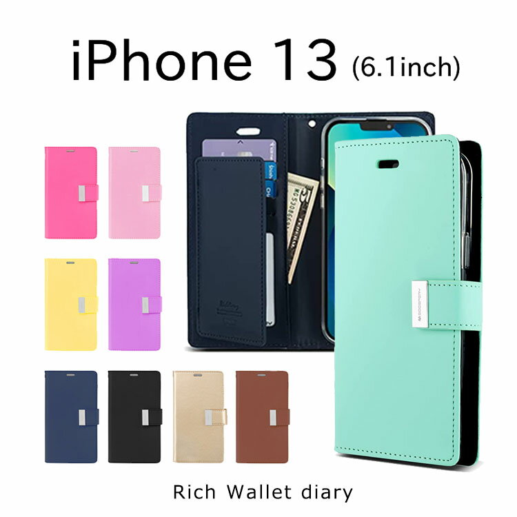 Mercury RICH WALLET DIARY CASE iPhone13 アイフォン 2021年5G対応新型モデルのスマホ、アイフォン 13 専用ケースカバー。 専用のケースカバーですので、カメラ撮影や充電等の各種操作も装着したままで...