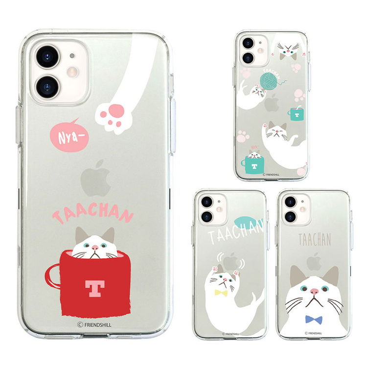 お取り寄せ iPhone 12 mini ケース クリア キャラクター iPhone 12 Pro 12 ケース 透明 白猫 ターチャン グッズ スマホケース iphoneケース カバー スマホカバー アイフォン iphone 12 スマホ...