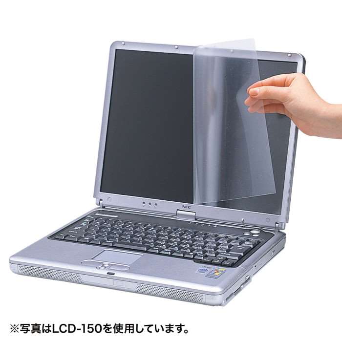 画面への反射を防ぎ、PC作業を快適にする液晶保護フィルム。11.6型ワイド対応。 液晶保護フィルム（11.6型ワイド）サンワサプライLCD-116W　の商品特長・概要　●画面への反射を防ぎパソコン作業を快適にします。●0.2mm厚で液晶画面...