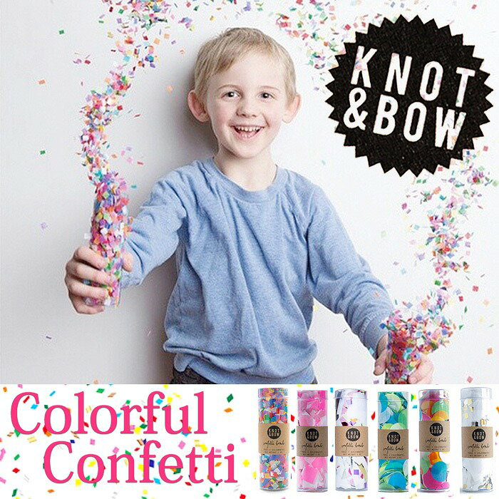 SEARCH WORD：紙吹雪 紙ふぶき コンフェッティ コンフェッティー CONFETTI パーティ ホームパーティ バースデー 誕生日 バースデーパーティ 誕生日パーティ 結婚式 ブライダル ジューンブライド 披露宴 二次会 宴会 女子...
