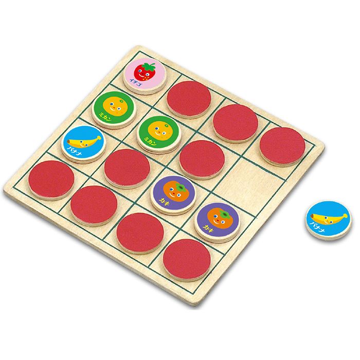 SEARCH WORD：おもちゃ オモチャ 玩具 トイ TOY 学習 知育玩具 子供 キッズ 記憶 覚える 記憶力 リバーシ 絵あわせ えあわせ商品概要：木製のリバーシ。絵あわせゲームでフルーツの名前をあてよう。商品仕様：■メーカー：アーテ...