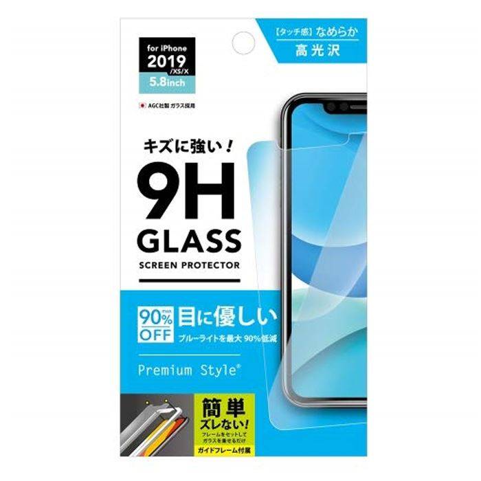 SEARCH WORD：iPhone11 Proガラス ガラスフィルム AGC社製ガラス iPhone 2019 2019年 5.8inch 5.8インチ iPhone 11 Pro アイフォン イレブン プロ 11 iPhone11Pro...