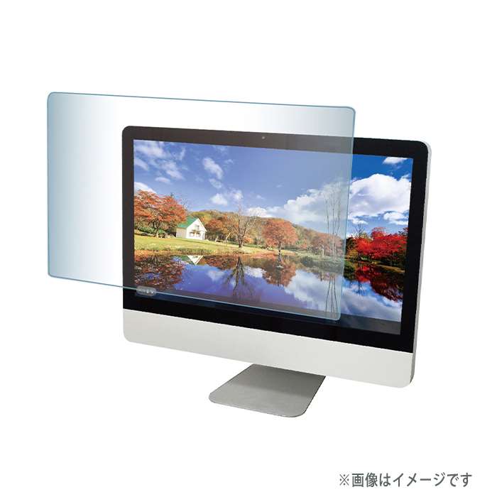 SEARCH WORD：ブルーライトカット 反射防止フィルム 23.8型ワイド対応 液晶保護 画面保護 保護フィルム 液晶保護フィルム 画面保護フィルム タッパネル対応 フィルム 商品概要：目の疲れを軽減。液晶から出るブルーライトをカット。...