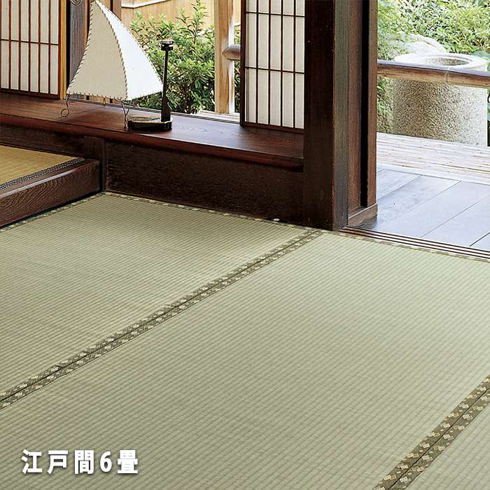 SEARCH WORD：上質な国産い草 引目織 イ草ラグ い草 イ草 いぐさ い草カーペット い草ラグ カーペット ラグ ござ ゴザ 敷 上敷き 上敷 洋室 和室 部屋 室内 インテリア 新生活 引越 一人暮らし お部屋改造 DIY 子供部...