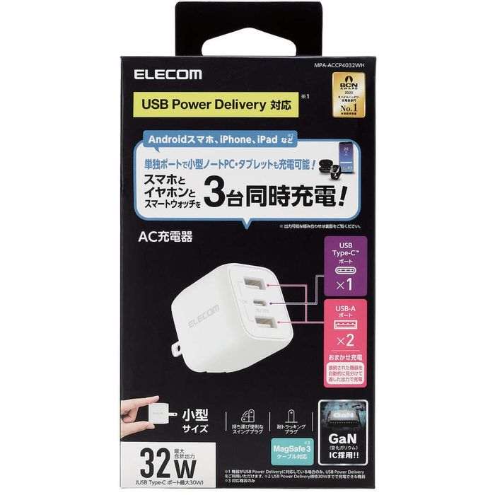 SEARCH WORD：急速充電器 コンセント acアダプター アイフォン スマホ充電器 usb-c アダプター タイプc アダプタ usb充電器 surface ホワイト White white商品概要：■USB Type-C(TM)(U...