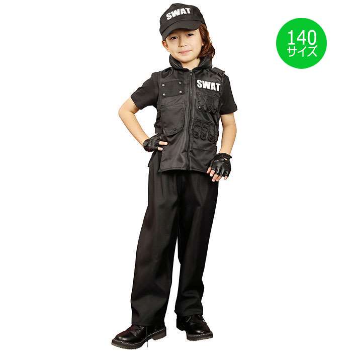 SEARCH WORD：キッズコスチューム こどもサイズ キッズサイズ コスプレ コスチューム 衣装 仮装 変装 出し物 ものまね なりきり クリスマス パーティー イベント ハロウィン ハロウィーン HALLOWEEN ハローウィン ハロ...