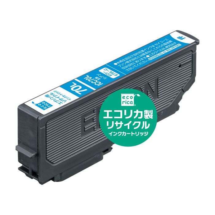 SEARCH WORD：インク リサイクル カートリッジ リサイクルインク 再生 再生インク 互換 互換インク jit ジット きれい 綺麗 プリンタ プリンター 年賀状 印刷 EP-306 EP-706A EP-775A EP-775AW...