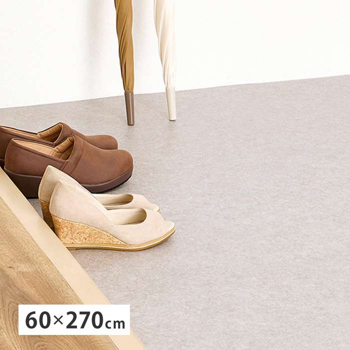 SEARCH WORD：クッションフロア クッションフロアシート 床材 拭ける素材 拭ける ダイニングラグ カーペット カット可 防炎 抗菌 防カビ デザイン フロア 床 敷き ペット 賃貸 DIY キッチン リビング ダイニング インテリ...