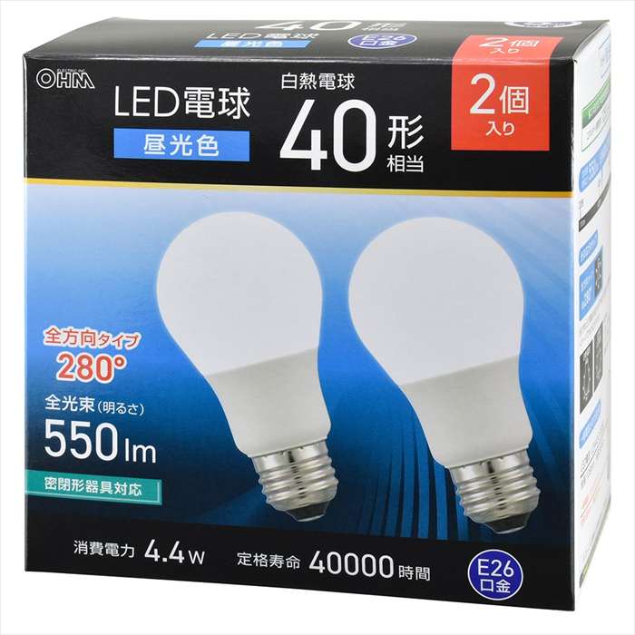 SEARCH WORD：LED電球 LED電球 LED 電球 ライト ランプ 交換用 交換電球 替え 照明 明かり 40形相当 昼光色 550 lm 4.4W E26 Ra83 全方向配光280° 密閉形器具対応 2個入 商品概要：全光束5...