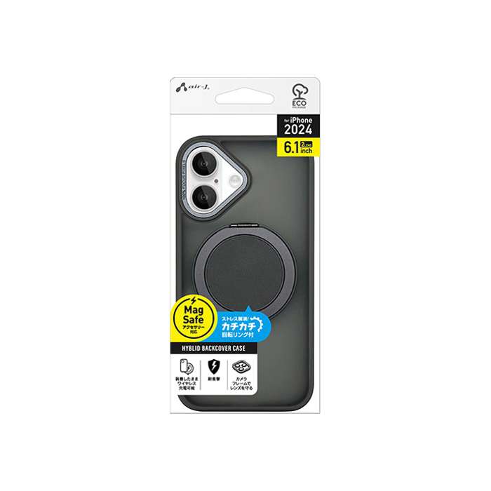 SEARCH WORD：iPhone16用 MagSafe充電対応 スタンドリング付背面ケース SL 商品概要：ケースを装着したままワイヤレス充電可能な背面ケース。落下防止+卓上スタンド機能を併せ持つ360°回転リング付き。カチカチ回転リン...