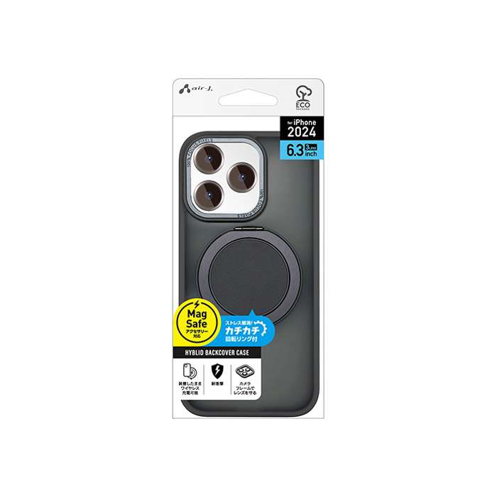 SEARCH WORD：iPhone16 Pro用 MagSafe充電対応 スタンドリング付背面ケース SL 商品概要：ケースを装着したままワイヤレス充電可能な背面ケース。落下防止+卓上スタンド機能を併せ持つ360°回転リング付き。カチカチ...