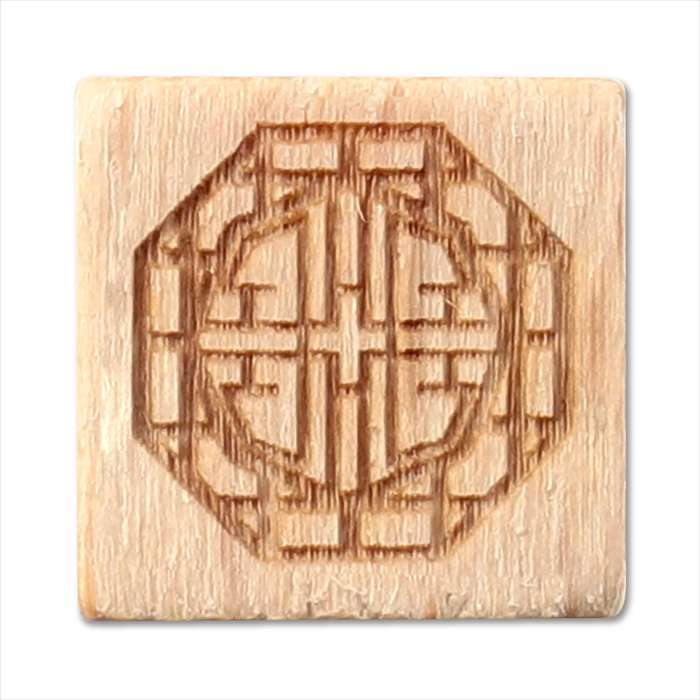 SEARCH WORD：スタンプ 木製スタンプ 組格子 中華風 伝統模様 模様 クラシカル はんこ ゴム印 ゴムスタンプ アンティーク クラフト雑貨 手帳 ノート ラッピング ギフト包装 プレゼント かわいい 文房具 ステーショナリー商品概...