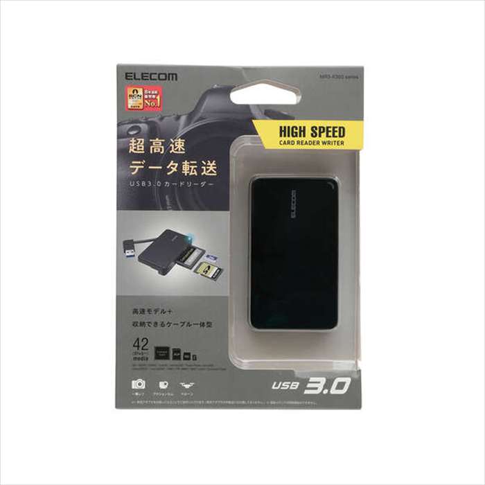 SEARCH WORD：USB3.0対応 メモリカードリーダー メモリリーダライタ メモリーカードリーダライタ memory card reader writer ケーブル収納型タイプ ケーブル長6cm 42種類メディア対応 コンパクト 持...