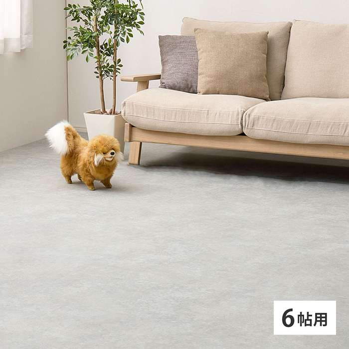 SEARCH WORD：ペット対応 クッションフロア カーペット 6帖用 モルタル 床材 クッションフロア クッションフロア 床 ペット対応 滑りにくい インテリア 室内 部屋 模様替え 新生活 引越 商品概要：表面のコーティングによりワッ...