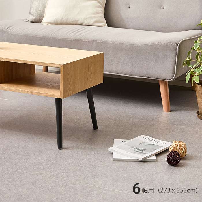 SEARCH WORD：クッションフロア 6帖（約91×352cm×3枚）敷くだけ簡単リフォーム 床材 クッションフロア 床材 クッションフロア クッションフロア 床 ペット対応 滑りにくい インテリア 室内 部屋 模様替え 新生活 引越 ...