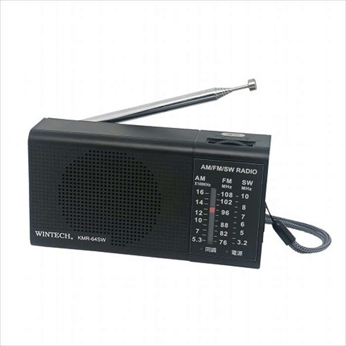 SEARCH WORD：ポータブルラジオ AMラジオ AM FMラジオ FM SWラジオ 短波ラジオ 電池式 ポータブル コンパクト 防災 防災グッズ 商品概要：短波搭載。AM/FMだけでなく短波放送受信対応。普段使いから防災グッズとしても...