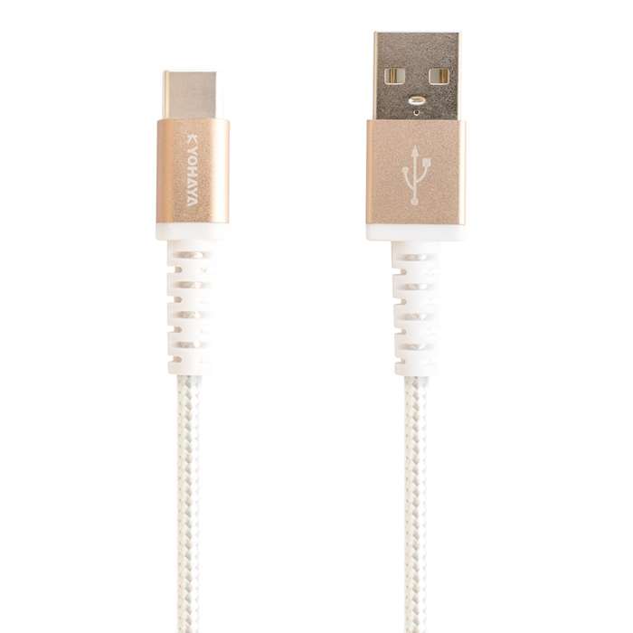 SEARCH WORD：USB A to USB C ケーブル タフタイプ 屈曲耐久 2万回 急速充電 充電ケーブル データ送信 商品概要：屈曲耐久2万回以上を誇るタフタイプで長期間使用できるUSB A to USB Type-Cケーブルで...