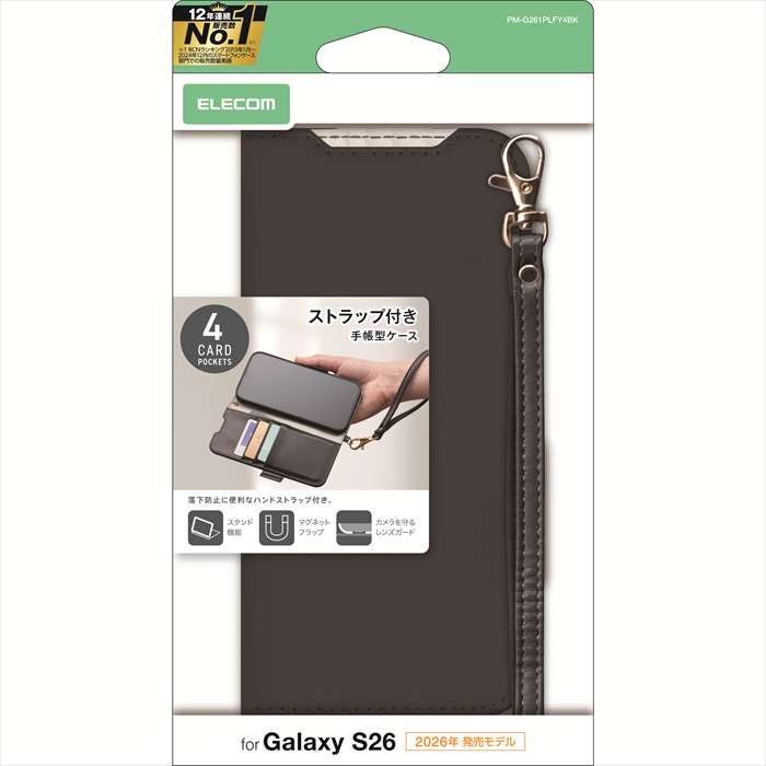 SEARCH WORD：Galaxy S26対応 ギャラクシーS26対応 SC-51G対応 ケース カバー スマホケース スマホカバー 商品概要：■4つのカードポケットを備えた、ハンドストラップ付きのソフトレザーケースです。 ■端末装着部分...