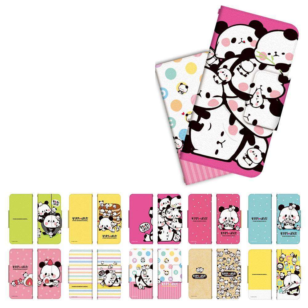 SEARCH WORD：ケース カバー 手帳 手帳タイプ 手帳型 スマートフォンケース スマートフォン スマホ スマフォ すまーとふぉん すまほ すまふぉ iphone アイフォン アイホン アイフォーン あいふぉん あいほん あいふぉーん...