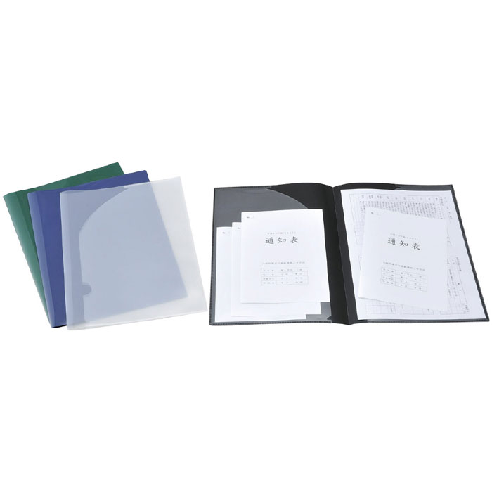 SEARCH WORD：書類ファイル 書類カバー 書類入れ 書類 証書ファイル 証書カバー 証書入れ 証書 証明書ファイル 証明書カバー 証明書入れ 証明書 資料ファイル 資料カバー 資料入れ 資料 コピー プリント テキスト マニュアル ...
