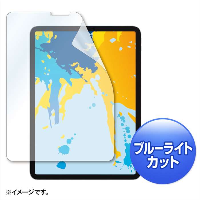 SEARCH WORD：Apple 11inch iPad Pro 2018年 アップル 11インチ アイパッドプロ 2018年モデル 液晶 保護 フィルム フイルム シート 液晶フィルム 液晶シート 液晶フイルム 保護フィルム 保護シート...