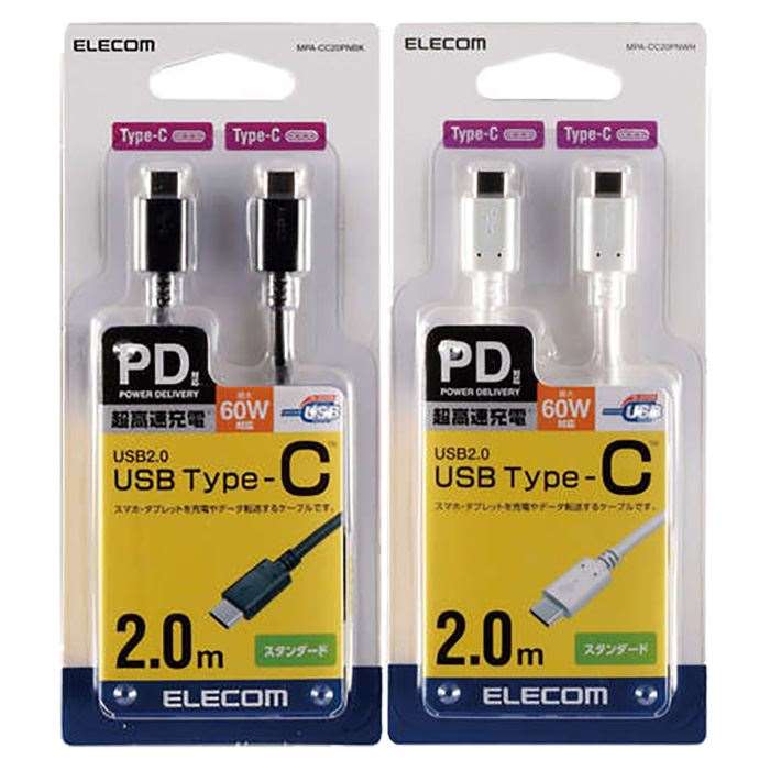 SEARCH WORD：type-c typec タイプ-c タイプc usb ケーブル typa-cケーブル タイプcケーブル 充電 充電ケーブル 通信 通信ケーブル スマホ スマフォ スマートフォン タブレット MacBook マックブ...