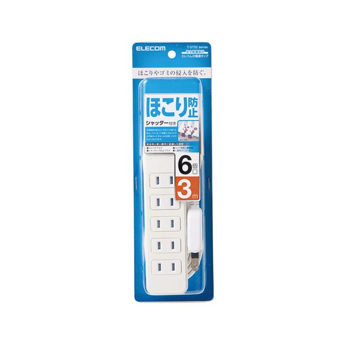 SEARCH WORD：電源 タップ 電源タップ マグネット 磁石 マグネットタップ 磁石タップ 電源アダプタ 電源アダプター PC PCタップ OA OAタップ スイッチ コンセント コンセントタップ 電源 ケーブル 電源ケーブル 延長 ...