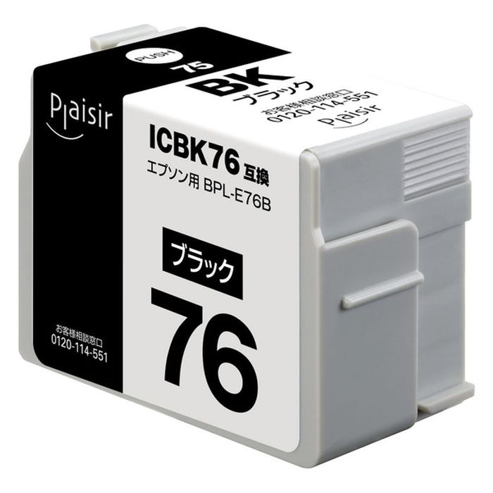 SEARCH WORD：EPSON エプソン EPSON用 エプソン用 ICBK76互換 インクカートリッジ 互換インクカートリッジ 汎用インクカートリッジ ブラック 顔料 PX-M5040F PX-M5041F PX-M5080F PX-...