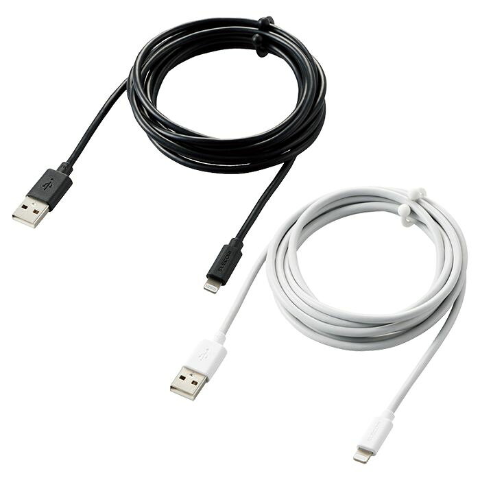 SEARCH WORD：Lightning ライトニング らいとにんぐ ケーブル けーぶる cable Lightningケーブル ライトニングケーブル らいとにんぐけーぶる 1m まとまるケーブル 形状記憶 抗菌加工 iPhone あいふ...