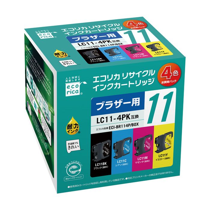 SEARCH WORD：インク リサイクル カートリッジ リサイクルインク 再生 再生インク 互換 互換インク jit ジット きれい 綺麗 プリンタ プリンター 年賀状 印刷 DCP-165C DCP-385C DCP-390CN DCP...