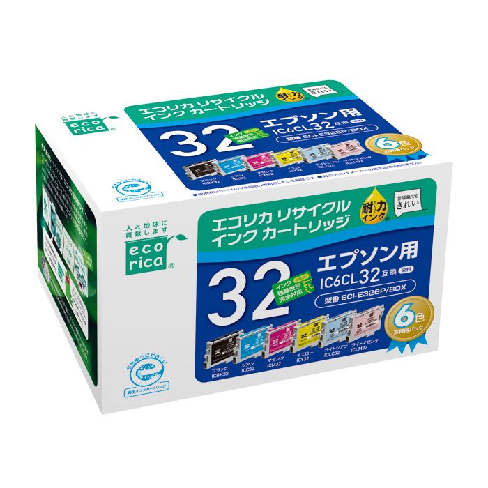 SEARCH WORD：インク リサイクル カートリッジ リサイクルインク 再生 再生インク 互換 互換インク jit ジット きれい 綺麗 プリンタ プリンター 年賀状 印刷 PM-A850 PM-A870 PM-A890 PM-D750...