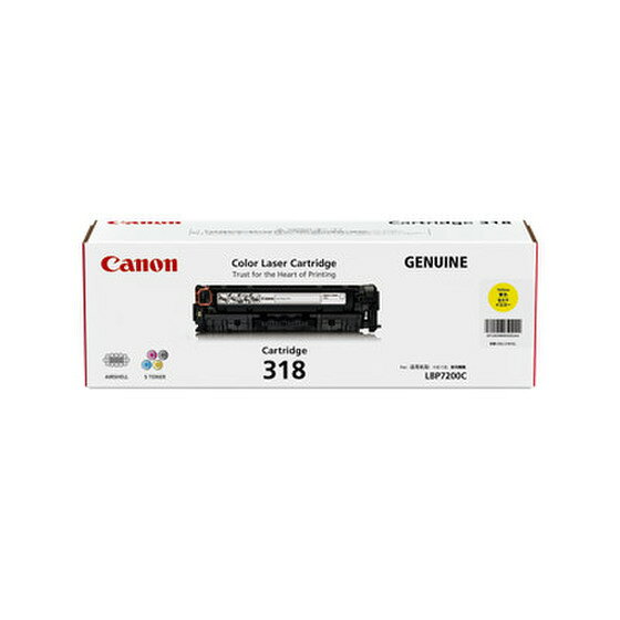 SEARCH WORD：CANON 純正 キャノン トナー プリンタ プリンター 印刷 トナー トナーカートリッジ インク商品概要：印字枚数：2,900枚。対応機種：LBP-7200C、LBP-7200CN、LBP-7600C。商品仕様：■...