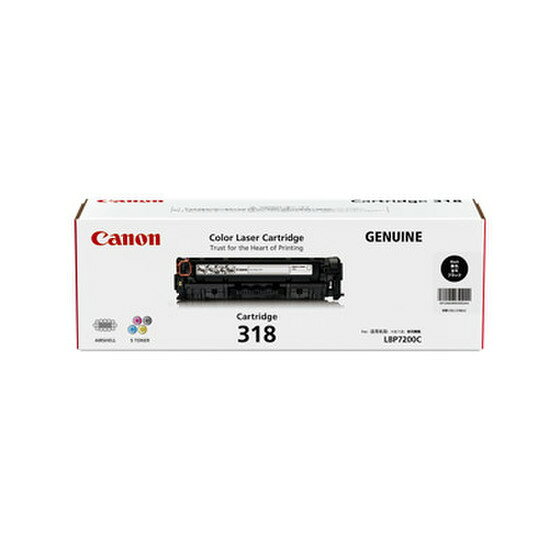 SEARCH WORD：CANON 純正 キャノン トナー プリンタ プリンター 印刷 トナー トナーカートリッジ インク商品概要：印字枚数：3,400枚。対応機種：LBP-7200C、LBP-7200CN、LBP-7600C。商品仕様：■...