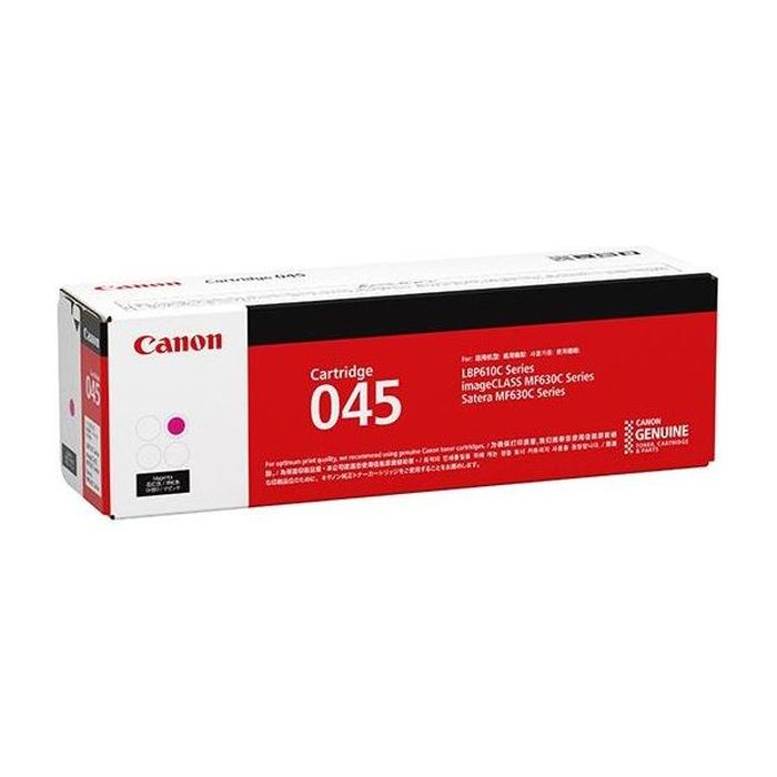 SEARCH WORD：CANON キヤノン キャノン トナー トナーカートリッジ 045H M マゼンタ LBP612C LBP611C Satera MF634Cdw MF632Cdw プリンタ レーザー レーザープリンタ 複合機 純正...