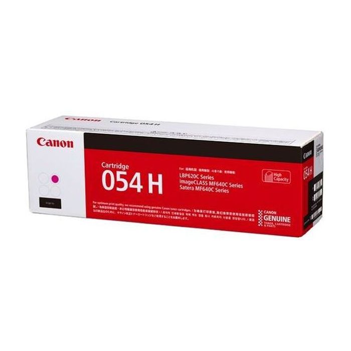 SEARCH WORD：CANON キヤノン キャノン トナー トナーカートリッジ 054 H マゼンタ LBP622C LBP621C MF644Cdw MF642Cdw プリンタ レーザー レーザープリンタ 複合機 純正 正規品商品概要...