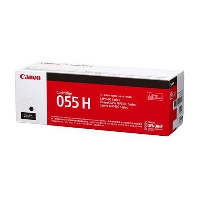 SEARCH WORD：CANON キヤノン キャノン トナー トナーカートリッジ 055 H ブラック LBP664C LBP662C LBP661C MF745Cdw MF743Cdw MF741Cdw プリンタ レーザー レーザープリ...