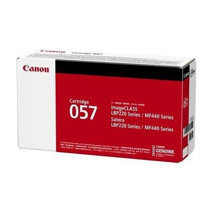 SEARCH WORD：CANON キヤノン キャノン トナー トナーカートリッジ 057 LBP224 LBP221 MF447dw プリンタ レーザー レーザープリンタ 複合機 純正 正規品商品概要：トナーカートリッジ 057。対応機種...