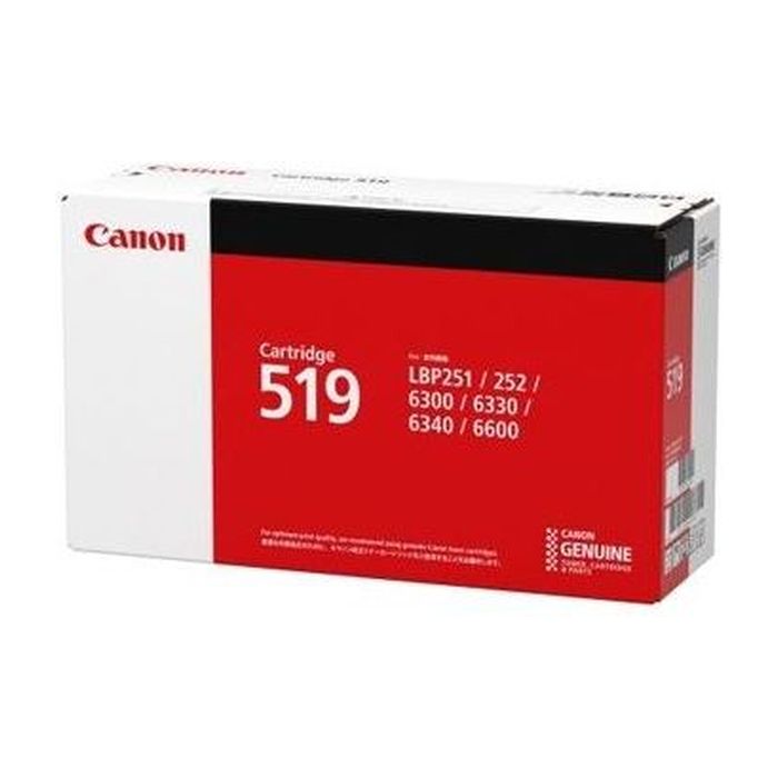 SEARCH WORD：CANON キヤノン キャノン トナー トナーカートリッジ 519 LBP252 LBP251 LBP6340 LBP6330 LBP6300 LBP6600 プリンタ レーザー レーザープリンタ 複合機 純正 正規...