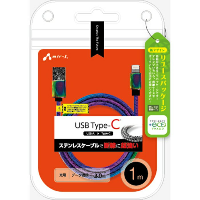 SEARCH WORD：USB Type-C ケーブル 1m スマートフォン スマホ スマフォ すまーとふぉん すまほ すまふぉ iphone アイフォン アイホン アイフォーン あいふぉん あいほん あいふぉーん android アンドロ...