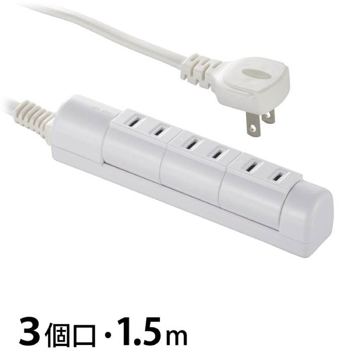 SEARCH WORD：電源タップ 回転スリムタップ 3個口 コンセント AC オフィス 自宅 パソコン 家電 AV機器 ゲーム TV テレビ レコーダー 周辺機器商品概要：●独立回転コンセントで、ACアダプターも使いやすい。 ●各コンセン...