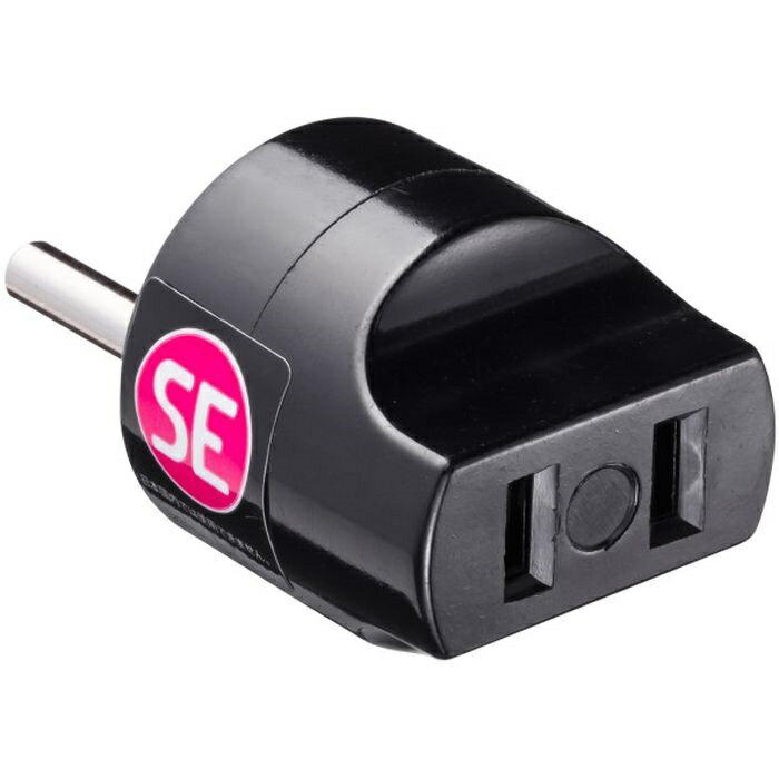 SEARCH WORD：海外プラグ変換 コンセント アダプタ 旅行 出張 海外 家電 電源 配線 変換 プラグ商品概要：　■渡航先の国に合わせた海外電源変換アダプタです。　■日本の差込みプラグを海外のプラグに変換できます。※電圧変換機能はあ...