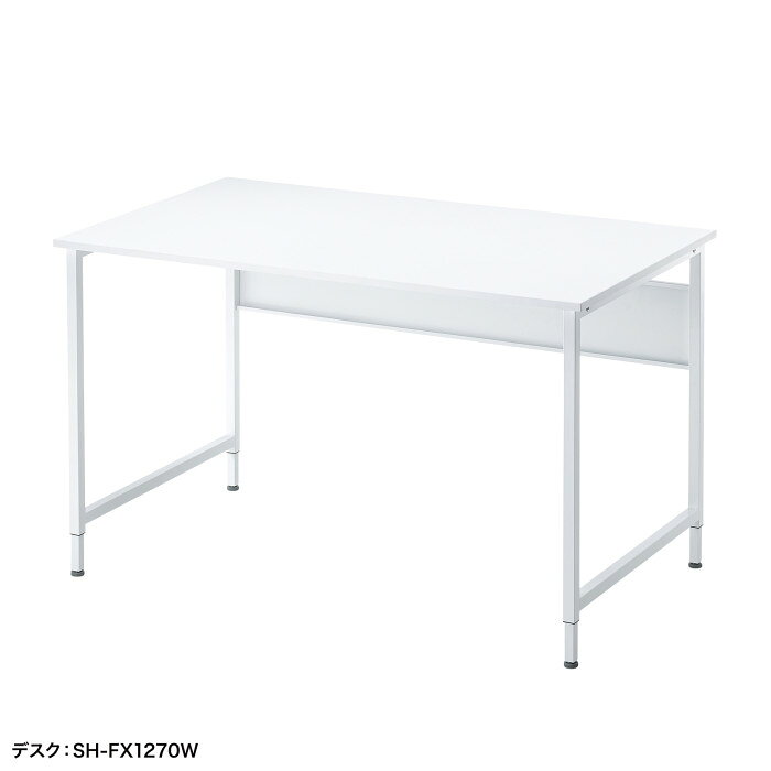 SEARCH WORD：SANWA SUPPLY 周辺機器 PCデスク 机 パソコン フレキシブルデスク オフィス 会社 自宅 作業 リモートワーク テレワーク 事務 業務商品概要：●デスクは高さ可変仕様になっており、700mmか720mm...