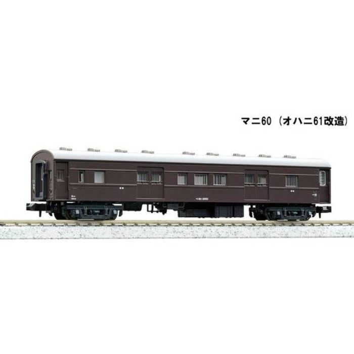 SEARCH WORD：鉄道模型 エヌゲージ Nゲージ 電車模型 列車模型 ジオラマ 電車 列車 玩具 おもちゃ 模型 コレクション 趣味 ホビー 車両 車体 カトウ カトー KATO kato商品概要：東北本線で見られた荷物列車は、首都圏...